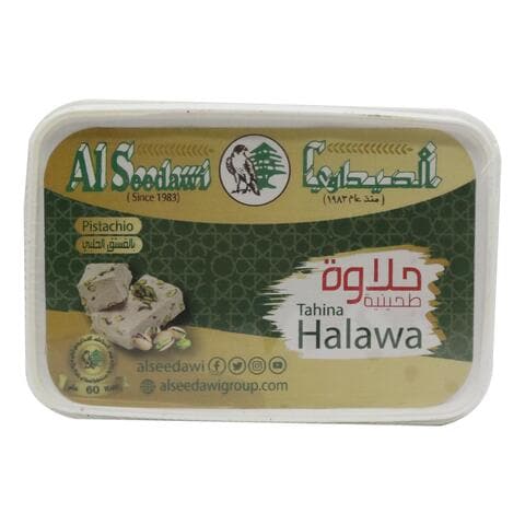 Al Seedawi Tahina Halawa Stuff 500g price in UAE | Carrefour UAE ...