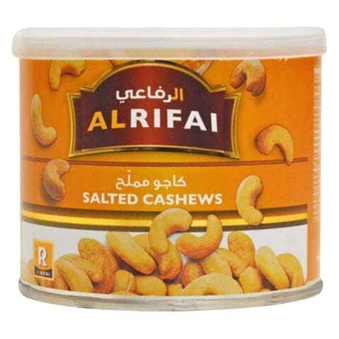 Al Rifai Salted Cashews Nut 140g Online | Carrefour Kuwait