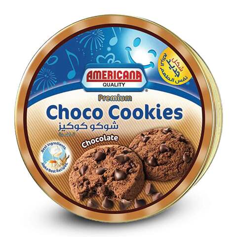 Americana Premium Chocolate Choco Cookies 1.04kg price in Saudi Arabia ...