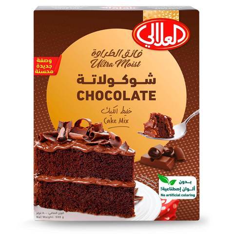 ALALALI ULTRA MOIST CHOCOLATE CAKE MIX 500G price in Kuwait | Carrefour ...
