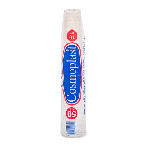 Cosmoplast plstc cups x50 pieces 10 oz price in Saudi Arabia ...