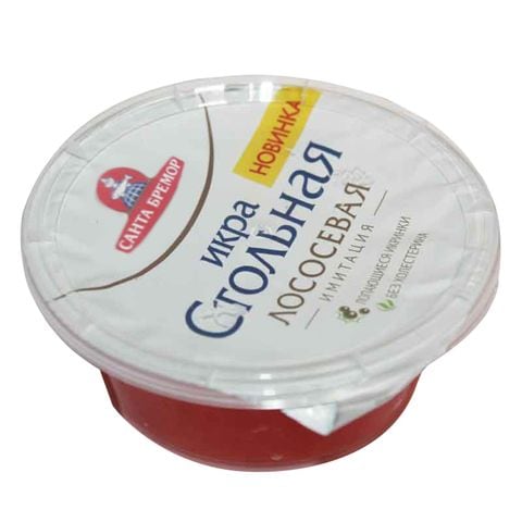 Santa Bremor Red Salmon Caviar 110g price in UAE | Carrefour UAE ...