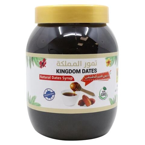 Kingdom Dates Syrup Dates 1Kg price in UAE | Carrefour UAE ...