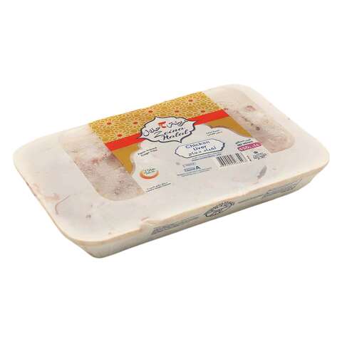 Zeina Halal Chicken Liver 450g price in Kuwait | Carrefour Kuwait ...