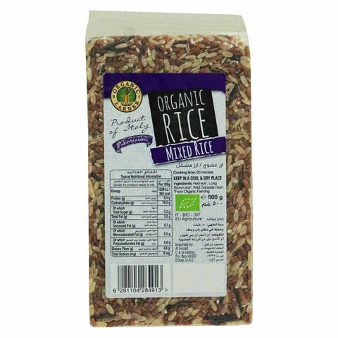 Organic Larder Organic Mixed Rice 50g price in Saudi Arabia | Carrefour ...