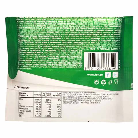 Ion Break Whole Hazelnuts Dark Chocolate Bar 85g Online | Carrefour KSA