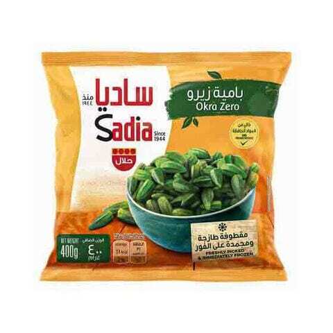 Sadia Okra Zero 400GM price in Kuwait | Carrefour Kuwait | supermarket ...