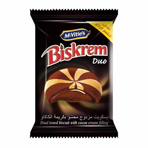 سعر Ulker Biskrem Duo Cookies With Chocolate - 20 gram فى مصر | كارفور ...