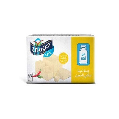 Domty Plus Yellow Cheese - 500gm price in Egypt | Carrefour Egypt ...