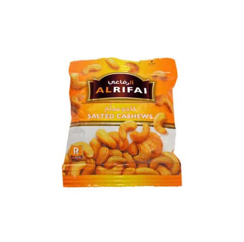 AL RIFAI CASHEW NUT SALTED 25GM price in Kuwait | Carrefour Kuwait ...