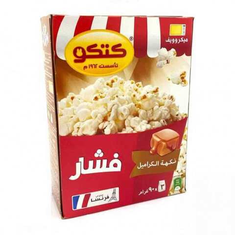 Kitco Popcorn Caramel 270g price in Saudi Arabia | Carrefour Saudi ...