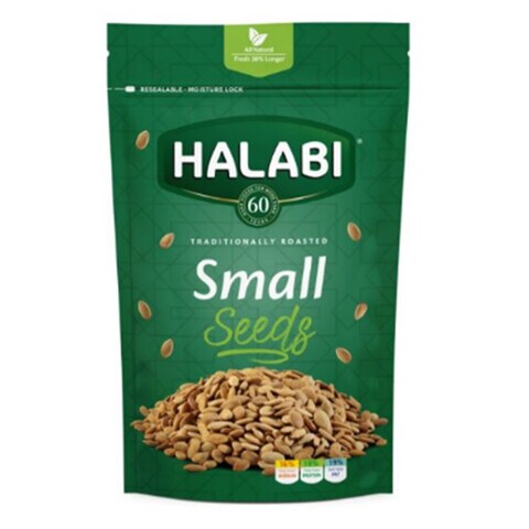 Buy Halabi Egyptian Seeds 150GR Online - Shop Food Cupboard on ...
