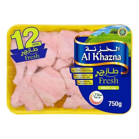 Al Khazna Cut Chicken 12 count price in UAE | Carrefour UAE ...