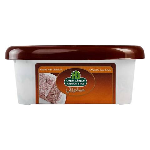 Halwani Bros Halawa With Chocolate -575 gram price in Egypt | Carrefour ...