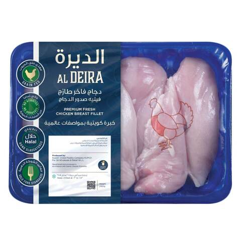 Al Deira Premium Fresh Chicken Breast Fillet 900g price in Kuwait ...