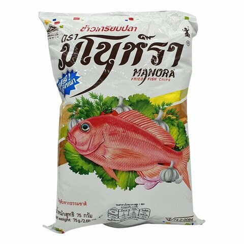 Manora Fried Fish Chips 75g price in UAE | Carrefour UAE | supermarket ...