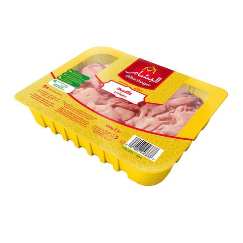 Albashayer Chicken Liver Chilled 400g price in Saudi Arabia | Carrefour ...