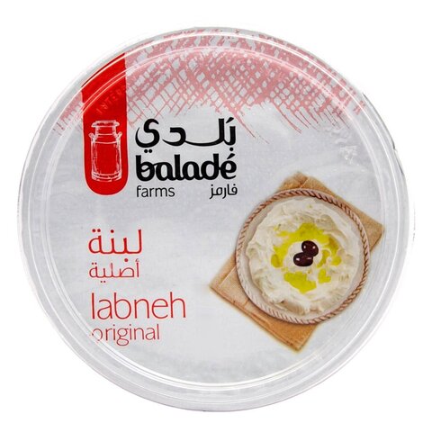 Balade Original Labneh 225g price in Kuwait | Carrefour Kuwait ...