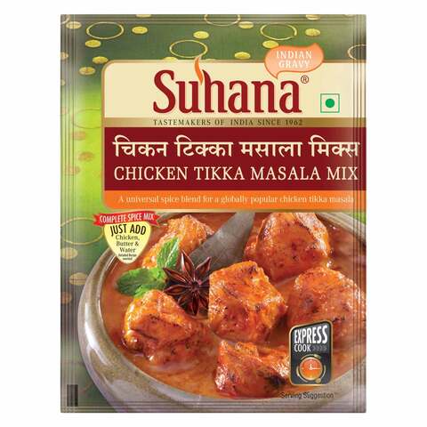 Suhana Chicken Tikka Mix Spice 80g price in Kuwait | Carrefour Kuwait ...