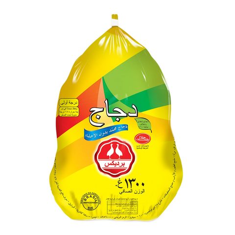 Perdix Frozen Chicken Griller 1300g price in Saudi Arabia | Carrefour ...