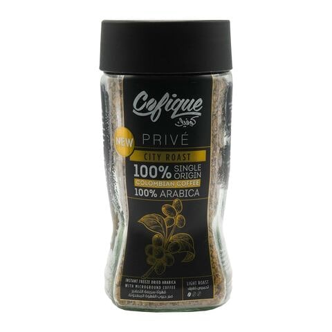 Cofique Prive City Roast 100g price in Saudi Arabia | Carrefour Saudi ...