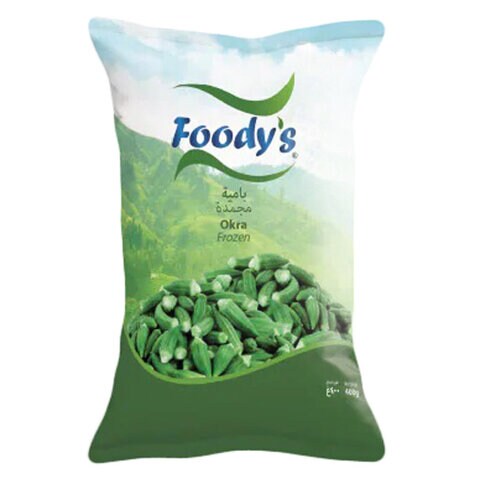 Foodys Frozen Okra 400g price in Kuwait | Carrefour Kuwait ...