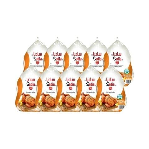 Sadia Frozen Whole Griller Chicken 1000g x Pack of 10 price in Kuwait ...