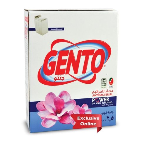 Gento High Foam Flower 2.25 Kg price in Saudi Arabia | Carrefour Saudi ...