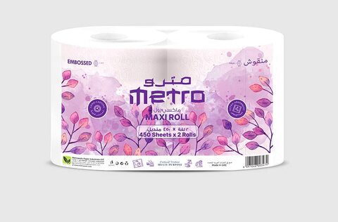 Metro Sterilized Maxi Roll Twin Pack 450 Sheets, 2 Ply Embossed-Pack of ...