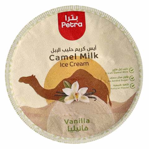 Petra Camel Milk Vanilla Ice Cream 150ml price in Kuwait | Carrefour ...