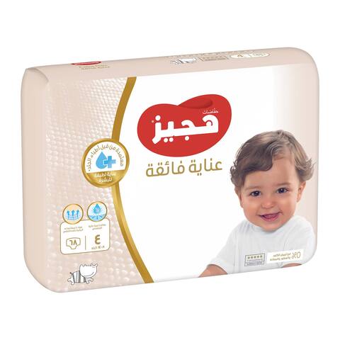 Huggies Diaper Jumbo 4 P68 price in Saudi Arabia | Carrefour Saudi ...