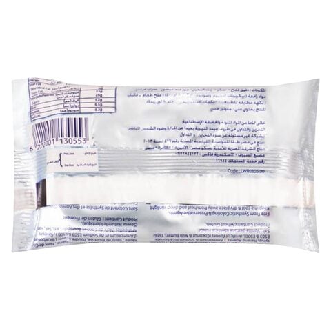 Buy Bisco Misr Nice Coconut Biscuits - 4 Pieces - 12 Pieces Online ...