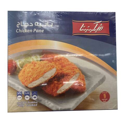 Shicketita Chicken Pane - 1kg Online | Carrefour Egypt