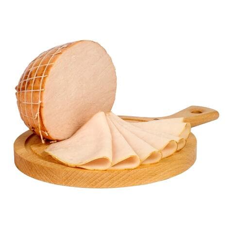 Buy Halwani Turkey Smoked Lobes Online - Shop Fresh Food on Carrefour Egypt