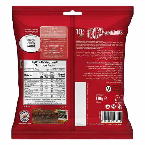 Kit Kat Nutrition Facts Label | Besto Blog