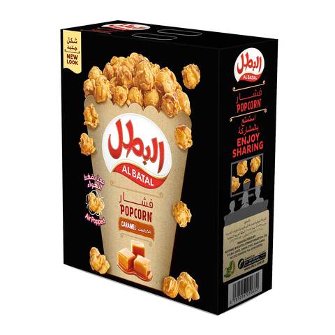 Albatal Caramel Popcorn 23g 15 price in Saudi Arabia | Carrefour Saudi ...