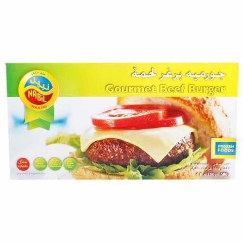 NABIL PRMIUM BEEF BURGER GIANT 600G price in Kuwait | Carrefour Kuwait ...