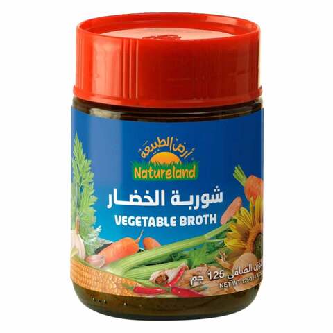 Natureland Vegetable Broth Extract 125g price in Kuwait | Carrefour ...