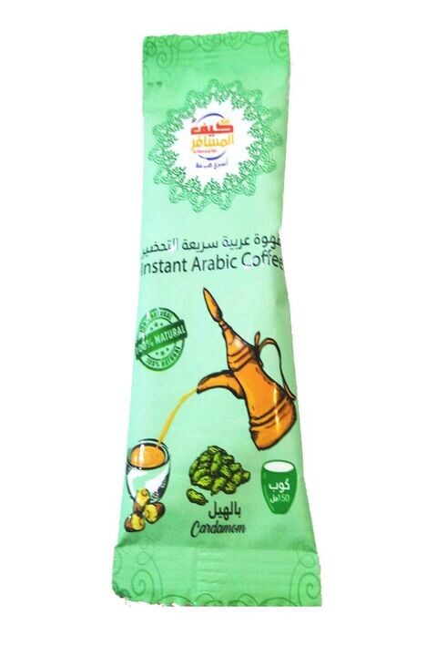 Kif Almosafer Instant Arabic Cardamom Coffee 5g price in Kuwait ...