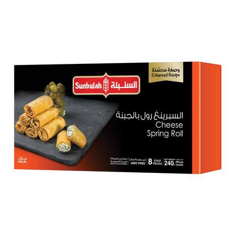 Sunbulah Frozen Cheese Spring Roll 240g price in Saudi Arabia ...