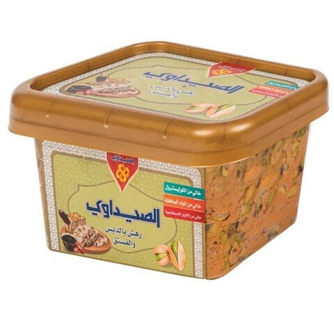 Al Seedawi Finest Halwa Filled And Coated With Pistachio Rahesh 500g ...
