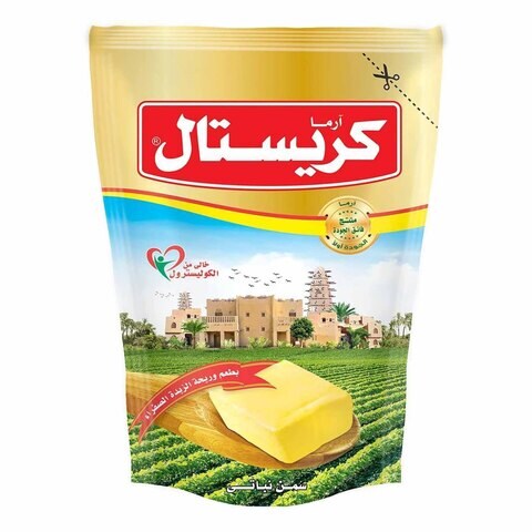 Crystal Vegetable Gold Ghee - 350 gram price in Egypt | Carrefour Egypt ...