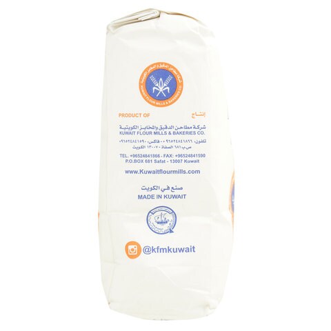 Buy Kuwait Flour Mills & Bakeries Co. Patent All Purpose Flour 1kg ...