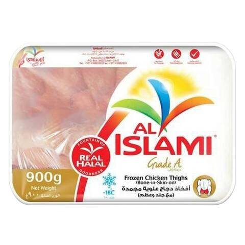 Al Islami Frozen Chicken Thighs 900g price in Kuwait | Carrefour Kuwait ...