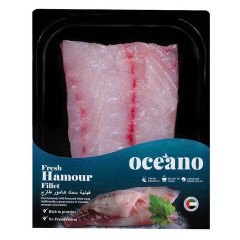 Oceano Fresh Hamour Fillet 200g price in UAE | Carrefour UAE ...