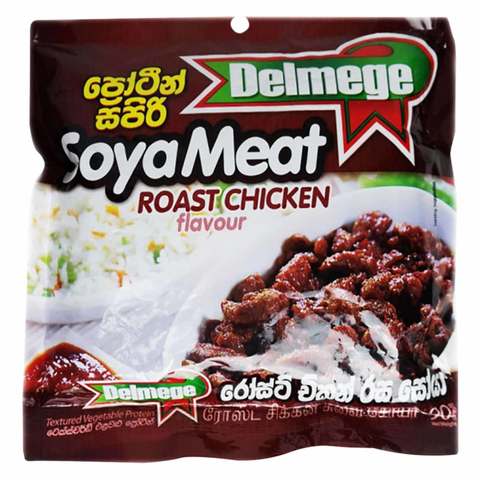 Delmage Roasted Chicken Flavour Soya Meat 90g price in UAE | Carrefour ...
