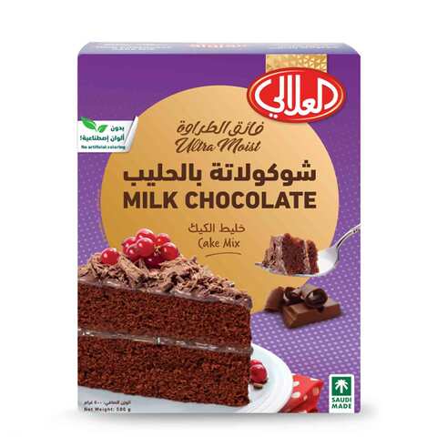 Al Alali Ultra Moist Milk Chocolate Cake Mix 500g price in Saudi Arabia ...