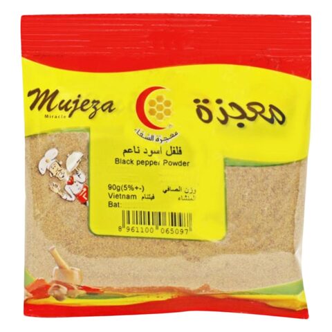 Mojezat Al Shifa Black Pepper Powder 90g price in Kuwait | Carrefour ...