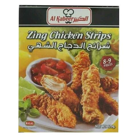 Al Kabeer Zing Chicken Strips 320g price in Kuwait | Carrefour Kuwait ...