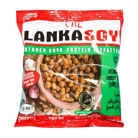 CBL Lanka Soy Chicken Textured Soya 90g price in UAE | Carrefour UAE ...